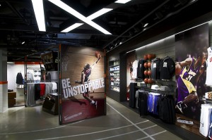 » Nike Town London – Updated