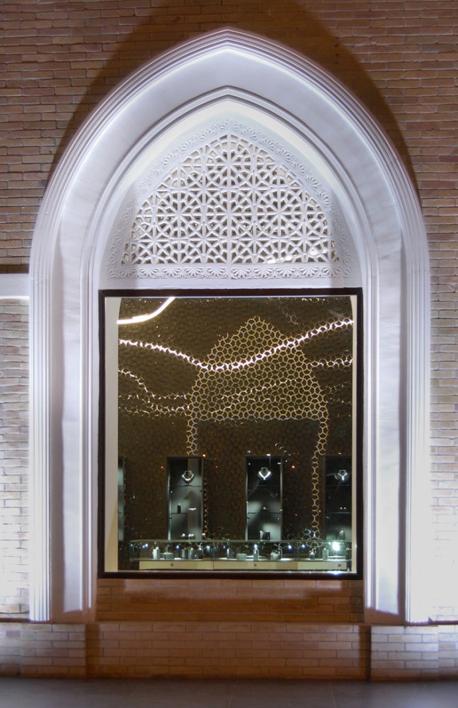 » Belfry Tashkent by Ippolito Fleitz Group