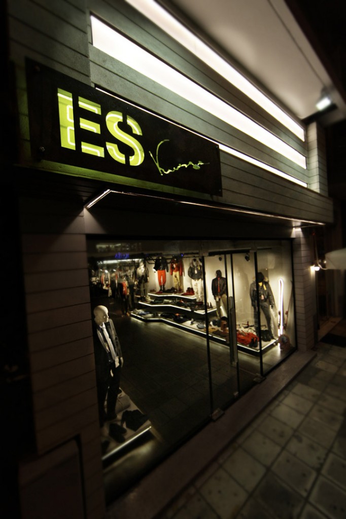 » ES shop by INPUT creative studio, Thessaloniki – Greece