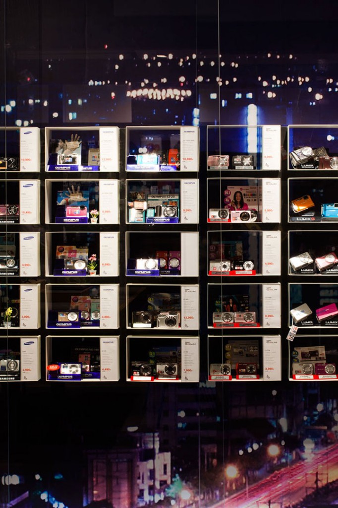 » Big Camera store by Whitespace, Bangkok