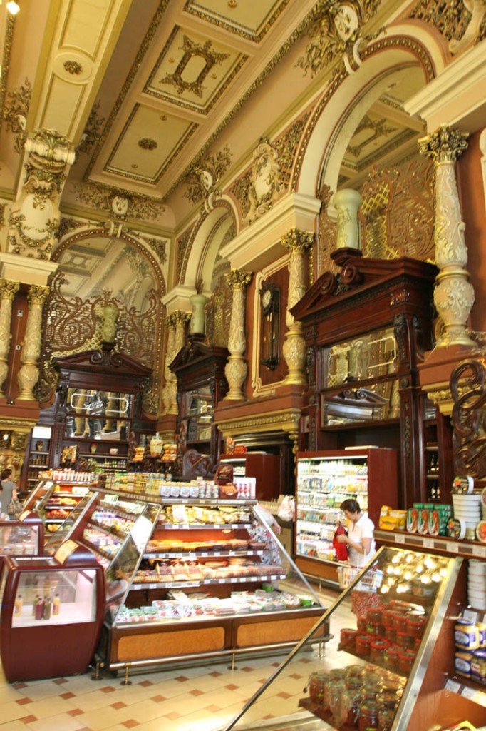 » Eliseevsky grocery store, Moscow
