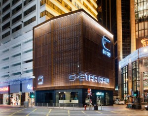 » G-Star RAW flagship store, Hong Kong