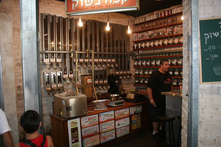 » Coffee store by Shahar Katsav, Tel Aviv