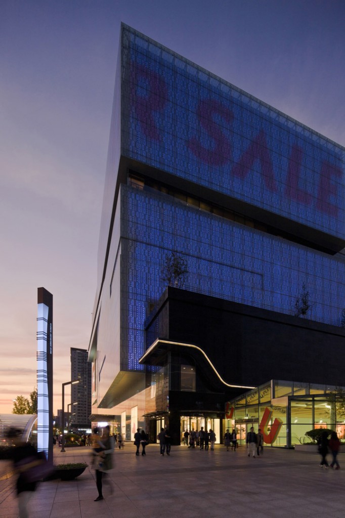 » Hyundai Department Store by RTKL Associates, Daegu – Korea