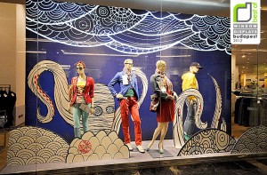 » Peek & Cloppenburg window display, Budapest