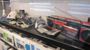 » Supreme Sound office & showroom, Tokyo