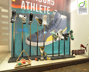 » Puma window displays Autumn 2012, Vienna