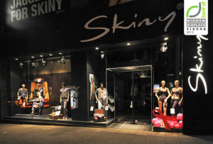 » Skiny window displays Autumn 2012, Vienna