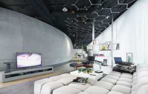 » Getronics Experience Centre by VANDAAG=MORGEN, Zoetermeer – Netherlands