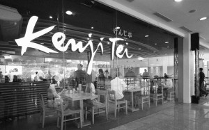 » Kenji Tei Ramen House branding by Vgrafiks