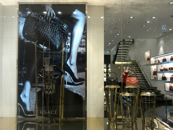 » Versace diamond cage windows, Kuala Lumpur