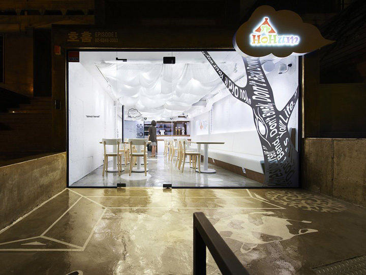 » Ho-Hum restaurant by M4, Seoul