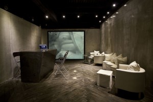 » INK store, Beijing