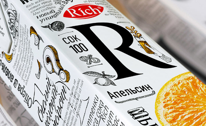 » Rich limited edition packaging by DDVB