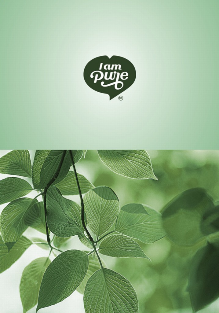 » I am Pure Logo & Packaging by Anoop V. Chalil