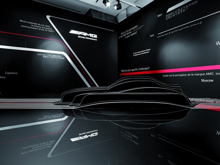 » Mercedes AMG Global Communication Studio by Bruce B Stuttgart Germany 06