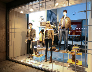 » Guess windows 2013 Autumn, Munich – Germany