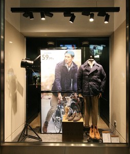 » Mango windows 2013, Vienna – Austria