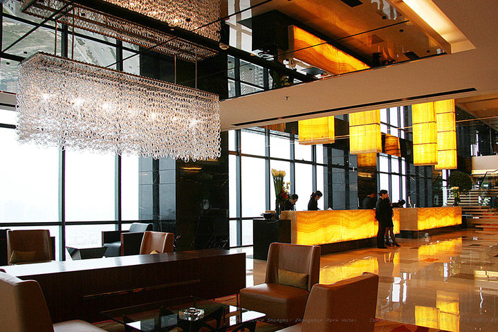 » Renaissance Hotel at Zhongshan Park by Hassell, Shanghai – China