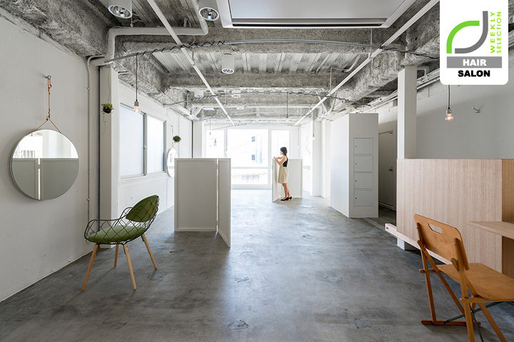 » HAIR SALONS! Vine hair salon by Sides Core, Kobe – Japan