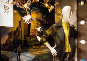 » il Bacio di Stile windows 2014 Spring, Budapest