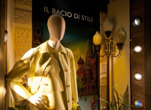 » il Bacio di Stile windows 2014 Spring, Budapest
