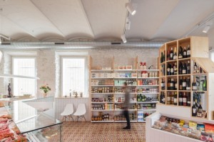 » Germans Soler butcher’s shop by Pau Sarquella Fàbregas, Celrà – Spain