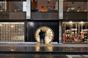 » Sneakerboy store by March Studio, Melbourne – Australia