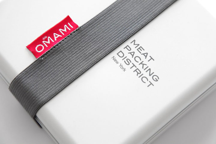 » Lunch box by Borja García Studio for Omami