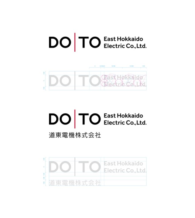 » DOTO rebranding by enhanced