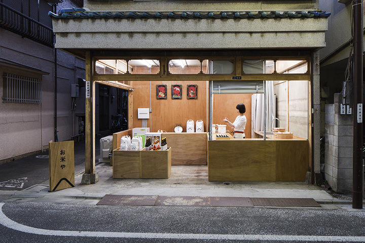 » OKOMEYA Rice Shop by Schemata Studio, Tokyo – Japan
