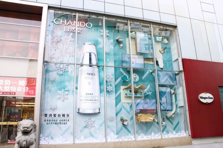 » Chando Window Display by Design Overlay, Nanjing – China