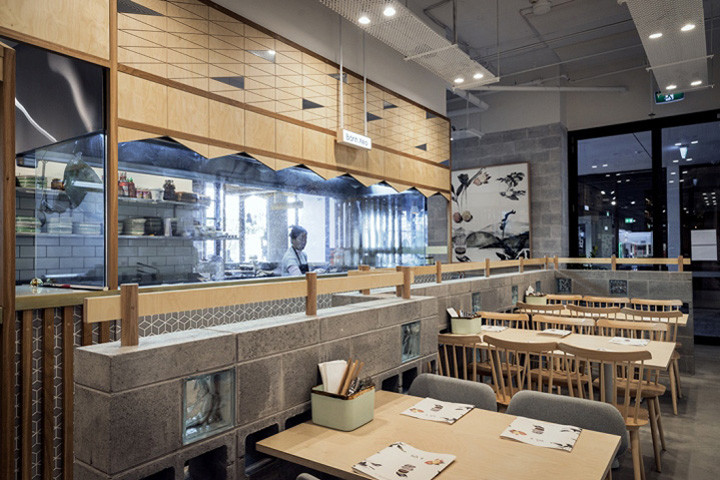 » So 9 Restaurant by BrandWorks, Sydney – Australia