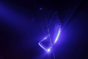 » Ripple Installation by Jean-Charles Penot & Phu Nhin Ho, Beijing – China