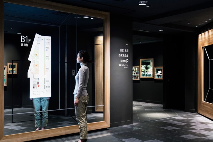 » World of Illusion underground passageway by Naruse Inokuma Architects ...