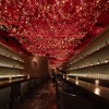 » RICCA bar by Roito, Tokyo – Japan