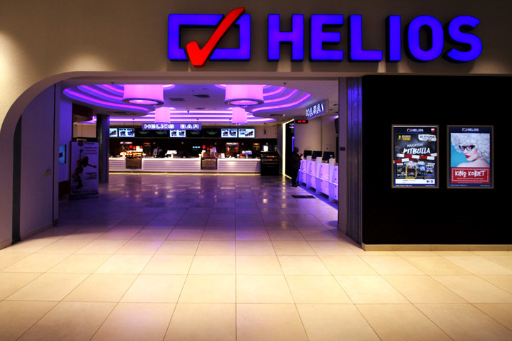 » CINEMA Helios by Gieraltowski & Partnerzy, Wroclaw – Poland