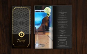 » Qabil-e-Tareef branding by The Design Grid