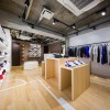 » Pigment store by Kengo Kuma, Tokyo – Japan