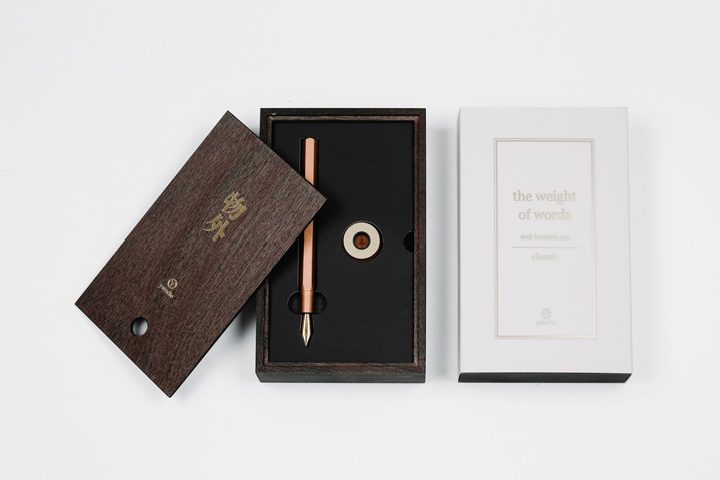 » Fountain Pen by ystudio