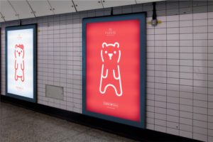 » Fuzzie branding by Bravo Company