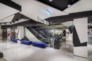 » Shopping Mall Remodel by Taipei Base Design Center (TBDC), Taichung ...