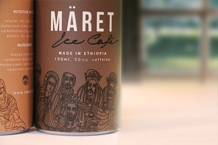 » Märet Café packaging by Sharon Israel