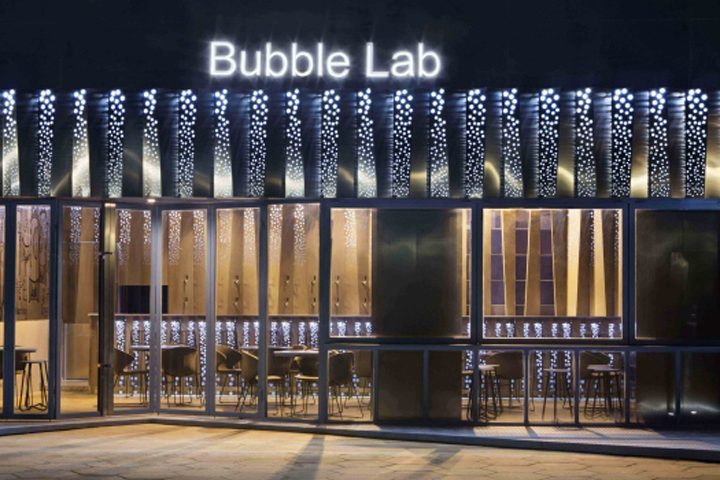 » Bubble Lab by dongqi Architects, Changzhou – China