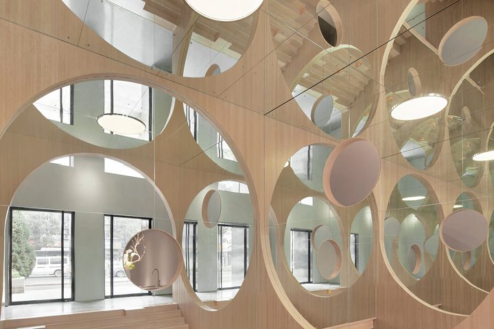 » Hongkun Art Auditorium by Chris Precht, Bejing – China