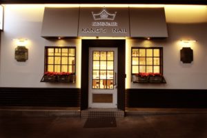 » King Cair store by Ssomoo Design, Seoul – South Korea