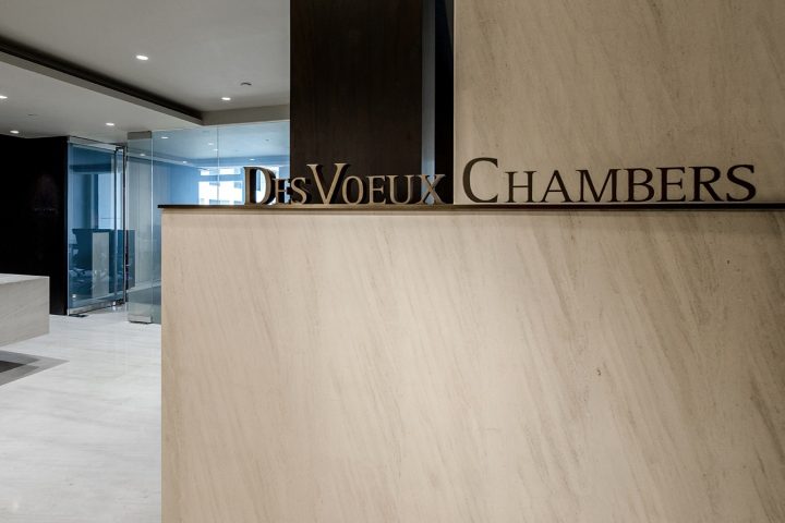 » Des Voeux Chambers by Plot Architecture Office, Central – Hong Kong