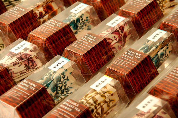 » Cai Yao Chinese Medicine packaging by Tangyuan Jheng, Menglong Wu ...