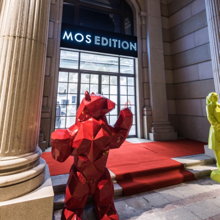 » Mos Edition flagship store by Korea Niiizdesignlab, Shanghai – China