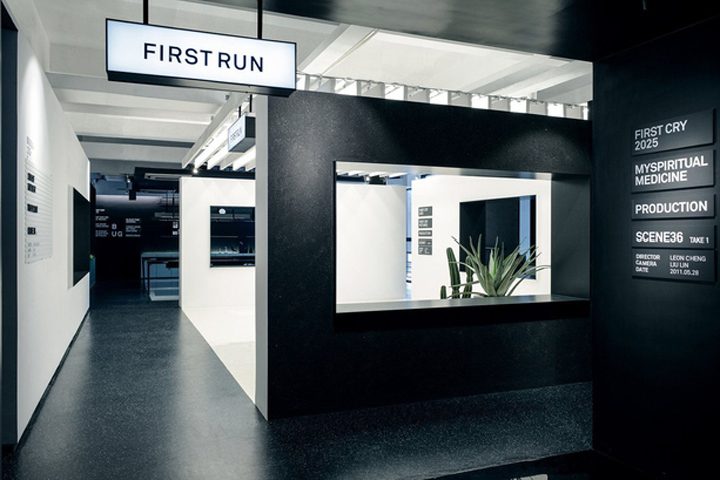 » Firstcry Film Office by RIGI Design, Shanghai – China